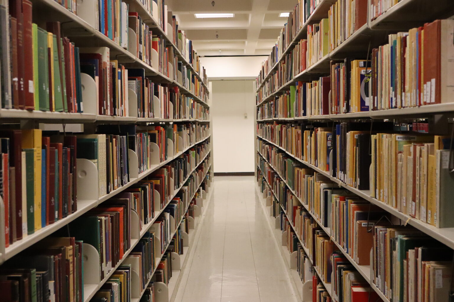 » The Intersection of AI and Academic Integrity